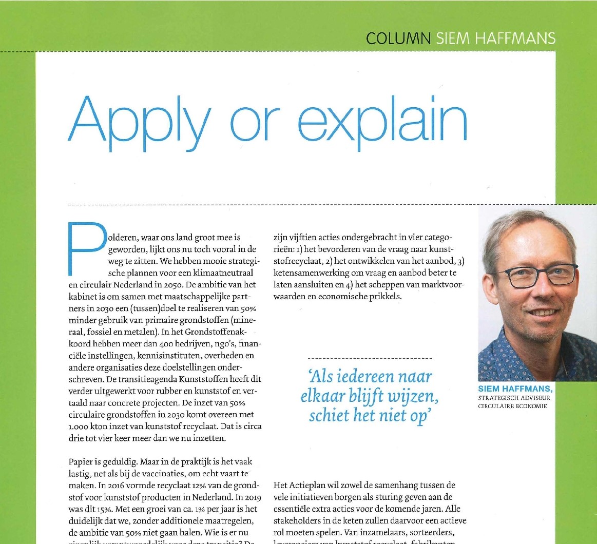 Apply or explain - Partners for Innovation